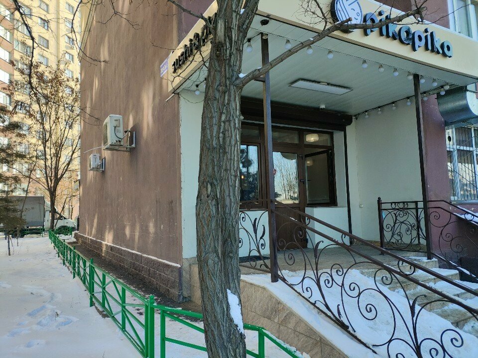 Fast food Pikapika, Almatı, foto