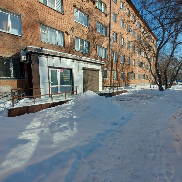 Podoloji Marina Negina Studio, Novokuznetsk, foto