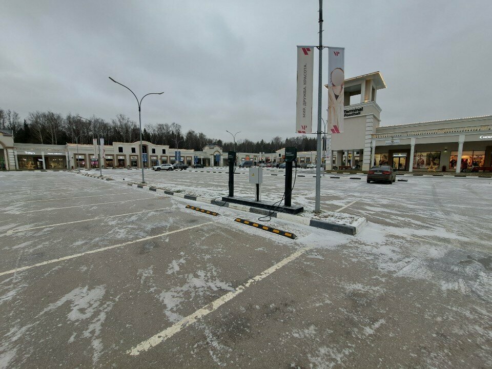 Elektrikli oto şarj istasyonları Яндекс Заправки, Moskova, foto