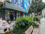 A101 (İstanbul, Güngören, Merkez Mah., Fevzi Çakmak Cad., 1E), süpermarket  İstanbul'dan