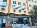Endutek (Halkapınar Mah., 1202/2 Sok., No:80P, Konak, İzmir), tartı ve baskül firmaları  İzmir'den