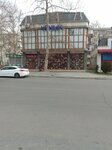 Yenilik (Mingachevir, Nizami küçəsi), giyim mağazası  Mingeçevir'den