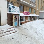 Dos (Shaımerden Qosshyǵululy kóshesi No:16), market  Astana'dan