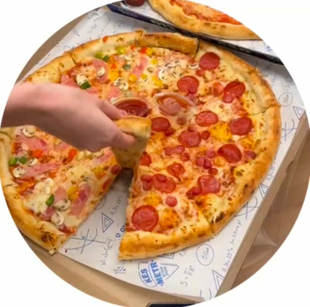 Restoran Кес метр пицца, Erivan, foto