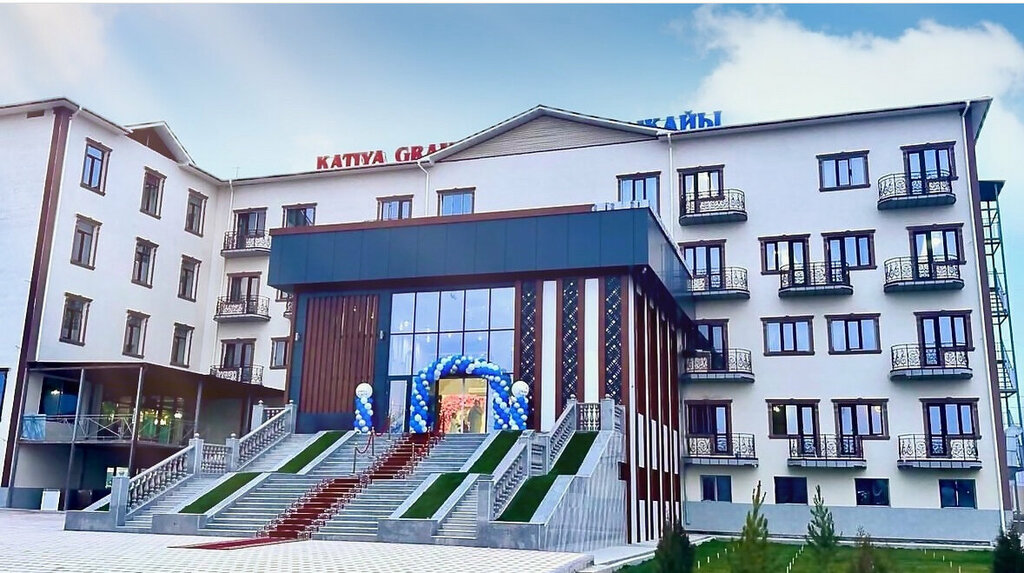 Termal otel Katiya Grand Plaza, Türkistan eyaleti, foto