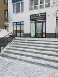 VoLena (ulitsa Vadima Bovanenko No:4к1), kuaförler  Tiumen'den