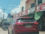 Coca machucada el poligrafo (Santa Cruz de la Sierra, Avenida Sexto Anillo), alkollü içecekler  Santa‑Krus'tan
