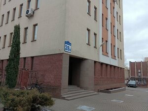 Шедко Виктория (Surganava Street No:28А), epilasyon  Minsk'ten