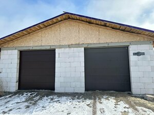 Авр - Сервис (ulitsa 75-letiya Pobedy No:13, Stariy Oskol), otomobil servisi  Stariy Oskol'dan