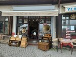 Çığır Antik (Kale Mah., Atpazarı Sok., No:15, Altındağ, Ankara), antikacı dükkanları  Ankara'dan