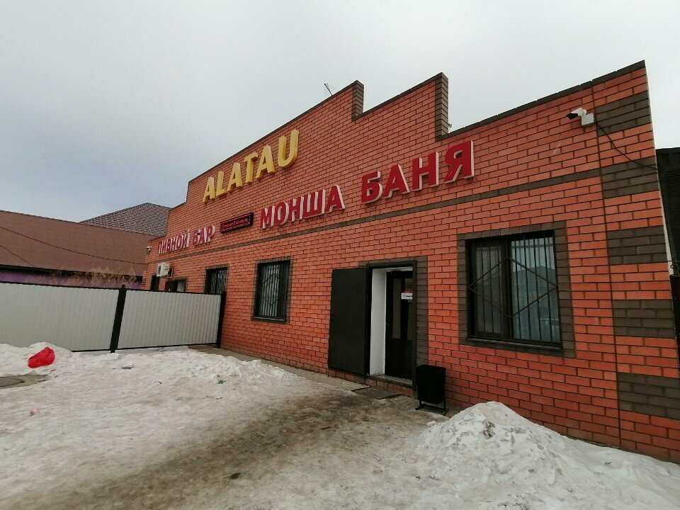 Hamamlar Alatau, Aktöbe, foto