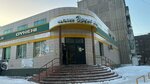 Children's Toy Boutique (Jeltoqsan kóshesi No:37А), çocuk oyunları ve oyuncakları  Aksu'dan