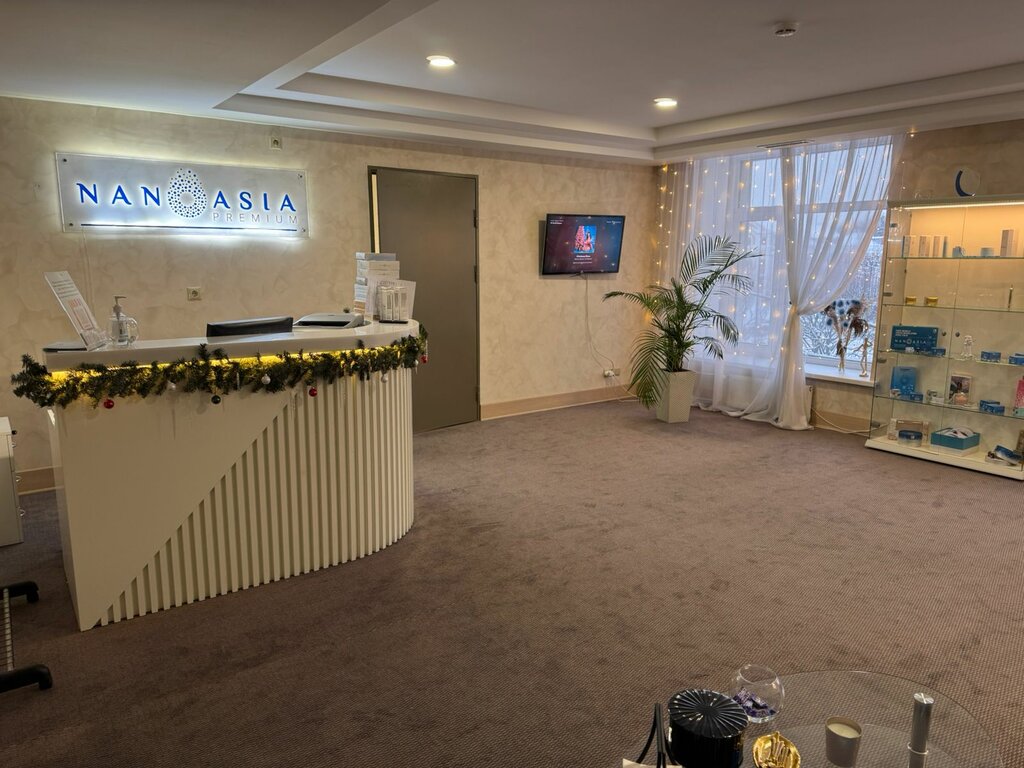 Kozmetik ve parfümeri mağazaları Nanoasia, Saint‑Petersburg, foto