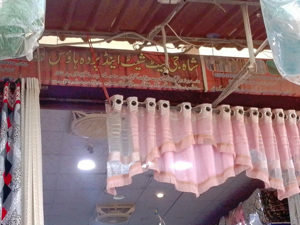 Ev tekstili mağazaları Shah jee, Karaçi, foto