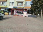 Bilgiç Tabela Reklam (Karapürçek Cad., No:139, Altındağ, Ankara), tabela yapımı  Ankara'dan