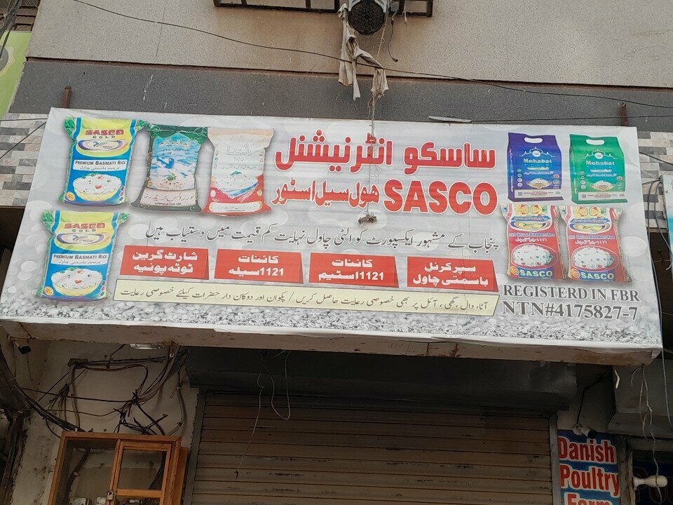 Market Sasco whole sale, Karaçi, foto