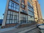 Dia Clinic (B. Zhumaniyazov Street No:97), tıp merkezleri ve klinikler  Oral'dan (Uralsk'tan)
