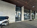 Wash and Go Samousluzna perionica vesa (Vojislava Ilica Street No:18, Belgrade), çamaşırhaneler  Belgrad'dan