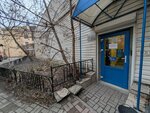 Staff House (Ligovskiy Avenue No:99Ж), i̇nsan kaynakları şirketleri  Saint‑Petersburg'dan