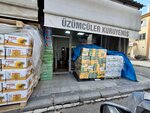 Üzümcüler Kuruyemiş (Sanayi Mah., 60117. Cad., No:1/1, Şehitkamil, Gaziantep), kuruyemiş, atıştırmalık, kuru meyve  Gaziantep'ten