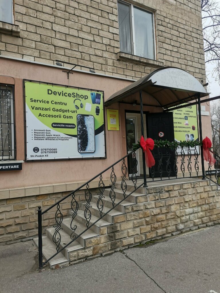 Telefon tamir servisi DeviceShop, Kişinev, foto