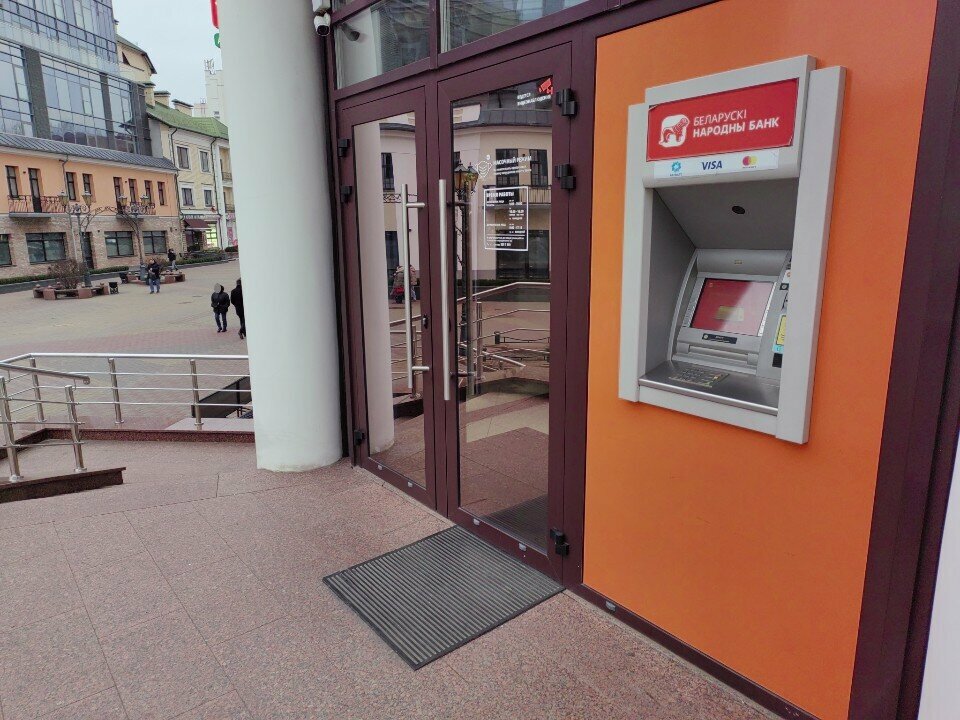 Banka Belaruski Narodny Bank, Brest, foto