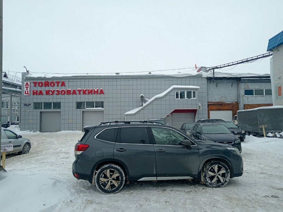 Kaynak makinaları ve malzemeleri firmaları Tsk-T, Nijnevartovsk, foto