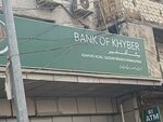 ATM the Bank of Khyber (Province of Punjab, Rawalpindi Tehsil, Bangish Colony Union council), atm'ler  Rawalpindi'den
