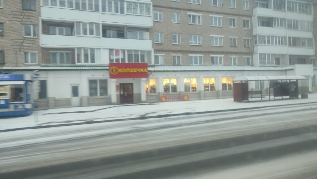 Market Kopeechka, Baranavichy, foto