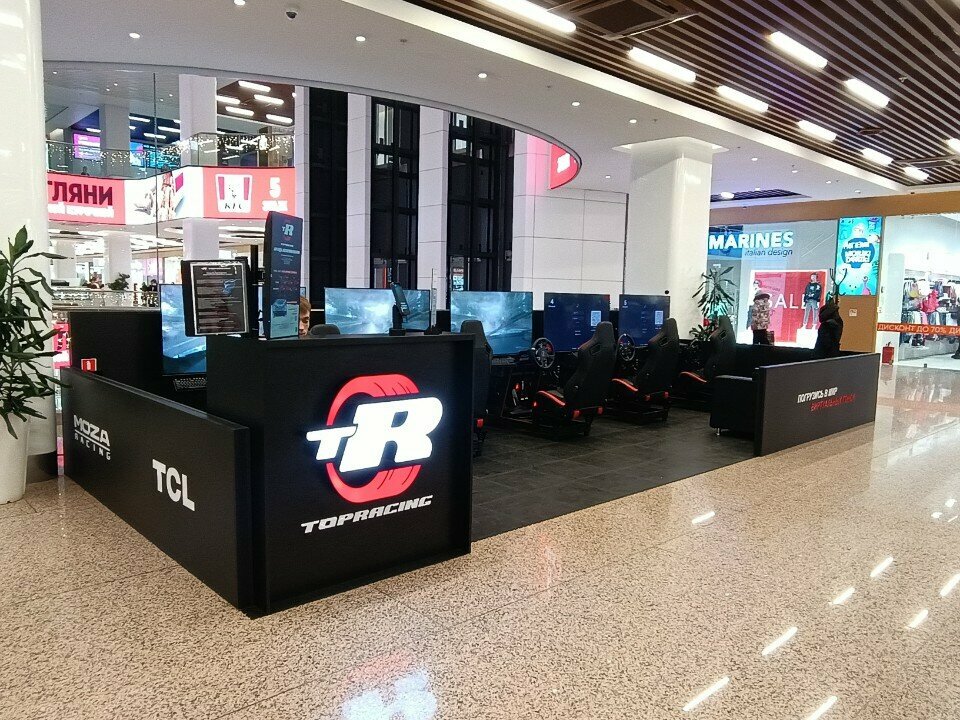 Oyun salonları Topracing, Moskova, foto
