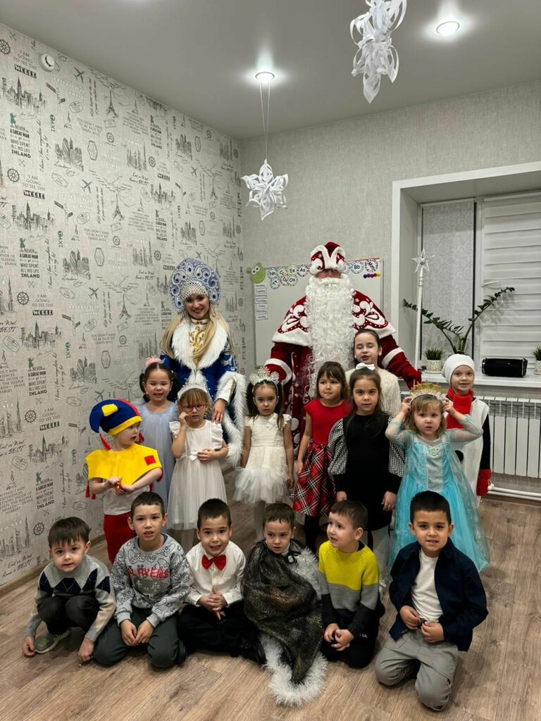 Yabancı dil kursları Тутакррута, Tataristan, foto