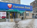 Golden Crown (Nursultan Nazarbaev dańǵyly No:25/1), para transferleri  Pavlodar'dan