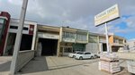 Özgüç Tarım (Fevziçakmak Mah., 10521. Sok., No:71, Karatay, Konya), tarım firmaları  Konya'dan