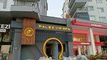 Falez VIP SPA (Antalya, Konyaaltı, Toros Mah., 802 Sok., 2A), spa  Antalya'dan