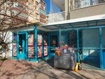 A101 (Antalya, Muratpaşa, Güzeloba Mah., 2272. Sok., 2A), süpermarket  Antalya'dan