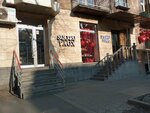 Tiffany (Vagharshyan Street No:22), güzellik salonu  Erivan'dan