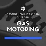 Gas Motoring (ulitsa Ionova No:106), motosiklet tamiri  Şahty'den