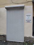 Комиссионный магазин (улица Горького No:8), i̇kinci el eşya alımı  Simferopol'dan (Akmescit'ten)