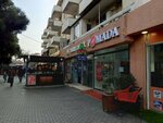 Parfumeriya və kosmetika (Сity ​​of republican subordination Baku, Nizami district, 8th kilometer setllement, Gara Garayev Avenue, 270A), kozmetik ve parfümeri mağazaları  Bakü'den