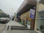 Ləziz çərəz (Sarajevo Street No:168), kuruyemiş, atıştırmalık, kuru meyve  Bakü'den