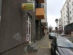 Nadogradnja trepavice (Hilandarska ulica No:1), kuaförler  Novi Sad'dan