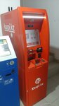 Kaspi.kz (No:37, Bereke yqsham aýdany), atm'ler  Atırav'dan