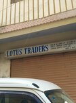Lotus trader (No:C7, Central Government Employees CHS, Central Government Cooperative Housing Society, Karachi), büyük mağazalar  Karaçi'den