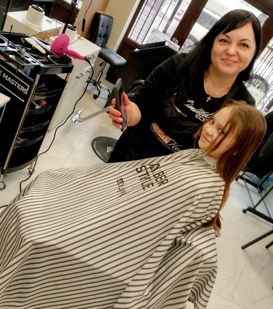 Güzellik salonu Салон Красоты Баунти, Rostov‑na‑Donu, foto