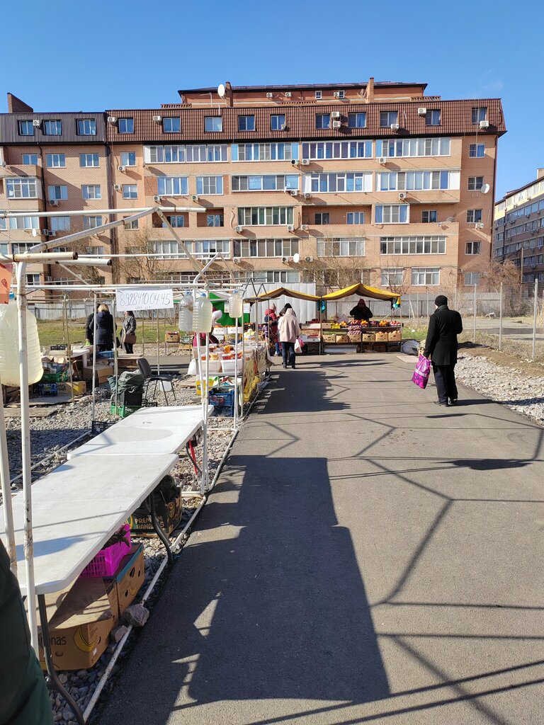 Gıda pazarı Ярмарка выходного дня, Krasnodar, foto