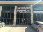 Bm Kaporta Boya (İnönü Mah., 1753. Cad., No:1/2-38, Yenimahalle, Ankara), araba boyama  Ankara'dan