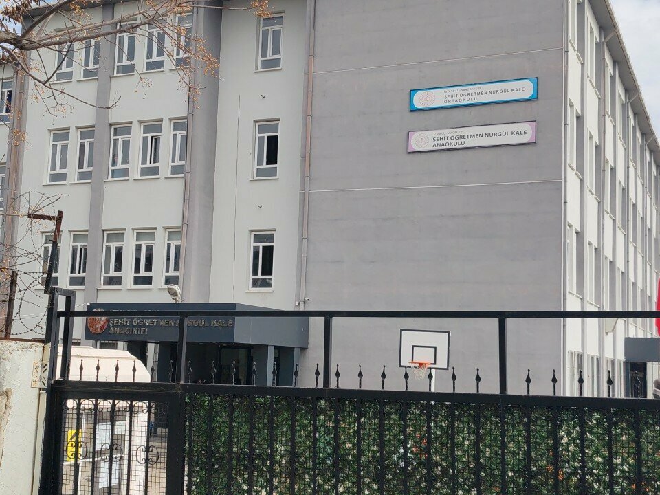 Anaokulları Şehit Öğretmen Nurgül Kale Anaokulu, İstanbul, foto