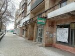 Charodeika (Seıfýllın kóshesi No:39), güzellik salonu  Jezkazgan'dan