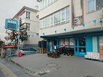 A 101 (Harbiye, Sokullu Mehmet Paşa Cad., No:75/A, 06000 Cankaya/Ankara), süpermarket  Ankara'dan