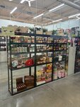 Заварушка (prospekt Lenina No:69), çay mağazaları  Lakinsk'ten